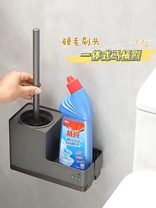 🚽 ที่วางแปรงชักโครกติดผนัง 🛁 ติดใน 2 นาที！ กันน้ำ 100% 💪 ทนทานไม่เป็น ...