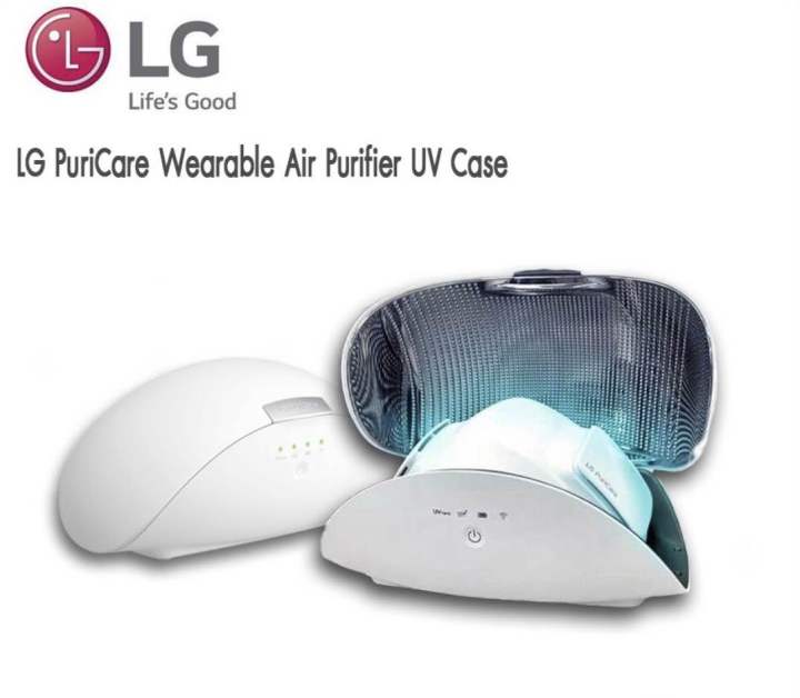 LG UV Case กล่องฆ่าเชื้อ รุ่น PWKAUW01 (GEN1 & GEN2) | Lazada.co.th