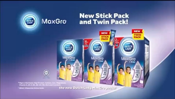 นมผง ดัชต์เลดี้ Dutch Lady Max Gro | Lazada.co.th