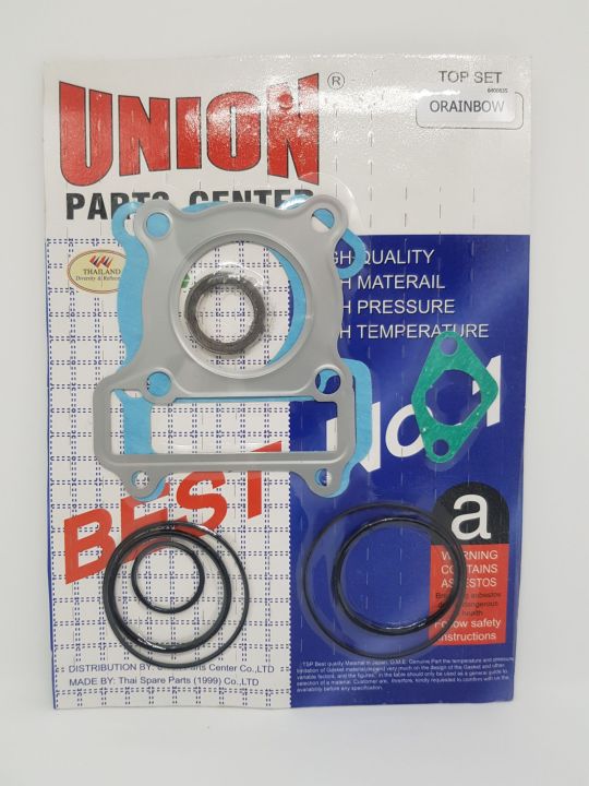 ปะเก็นชุดบน RAINBOW เรนโบว์ แบรนด์ UNION PARTS CENTER #ของแท้100% ...