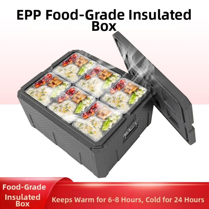 Epp Food Preservation Delivery Box 30L Refrigerated Stall Dining Foam ...
