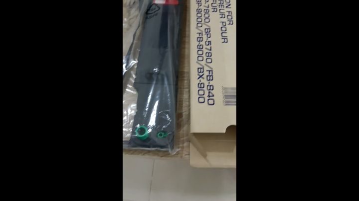 AUI BP-9000E , Dataproduct 8524 , Seikosha BP-9000 Jolimark CP-9000K หมึกพิมพ์แท้ Original ...