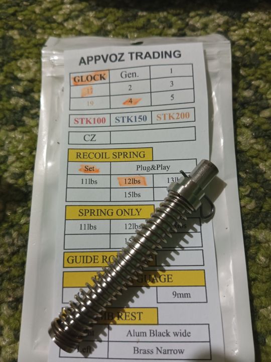 Glock 17, 22, 34 RECOIL SPRING assembly set for Gen 4,5. (Uncaptured ...