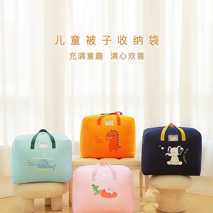 BIG BAG Beg Baju Budak Beg Toto Comforter Bag Storage Blanket Bag Quilt ...