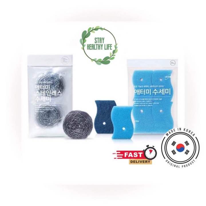 ReadyStock💯Atomy Scrubber&Stainless Scrubber艾多美抗菌海绵&304不透刚丝球 | Lazada