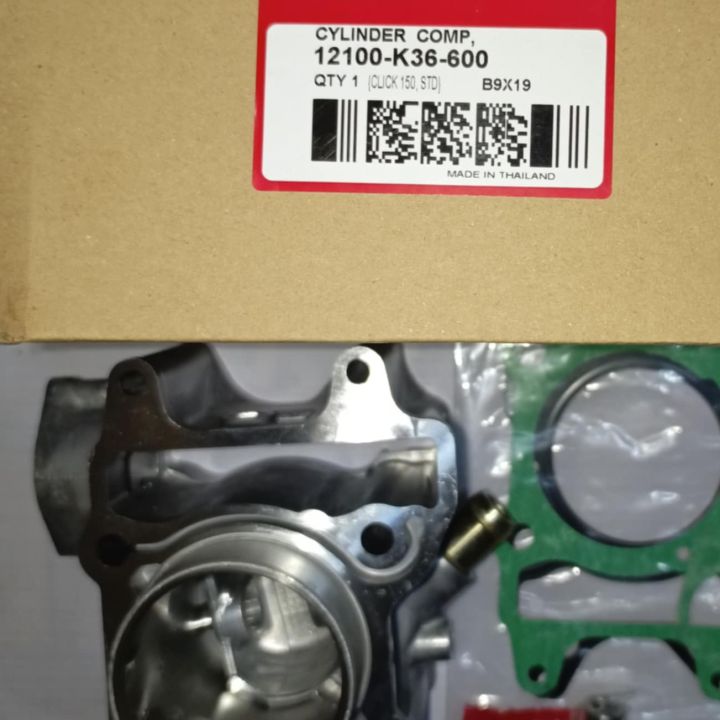 Honda Cylinder Block complete set w/ piston kit,piston ring,top&side ...
