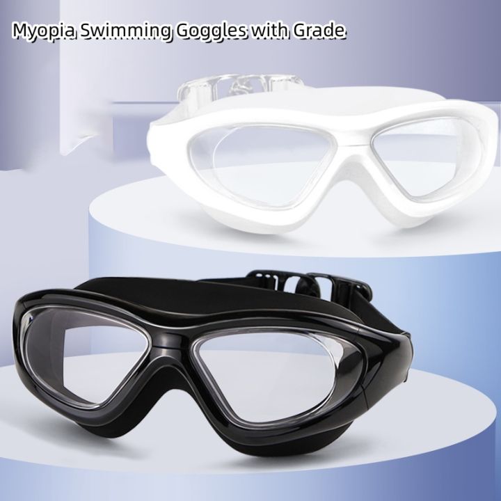 Myopia Swimming Goggles with Grade HD for Adults Men Women Large Frame ...