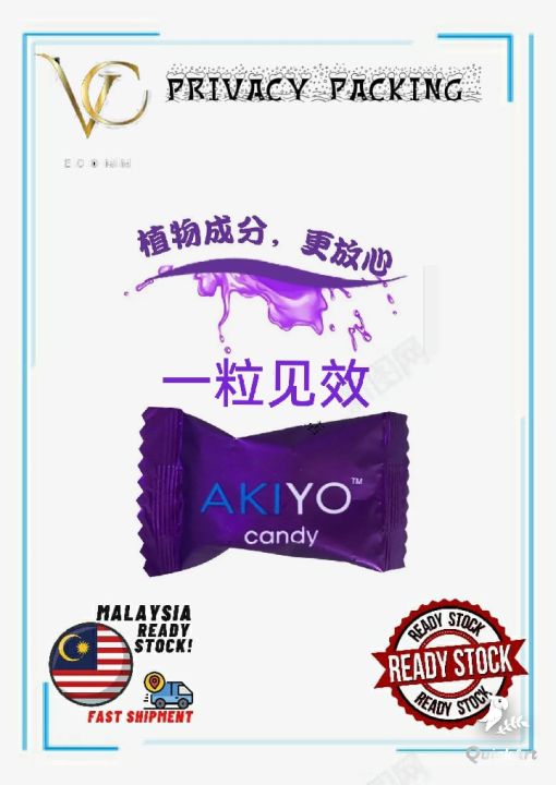 Akiyo Candy [Ready stock] 紫糖 25pcs/box supplεmεπt | Lazada