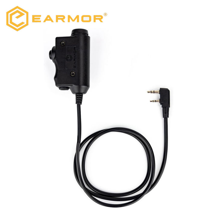 EARMOR Tactical PTT Tactical Headset Button activated push-to-talk PTT ...