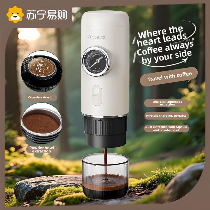 Portable Capsule Coffee Machine Set Automatic Italian Espresso Small ...