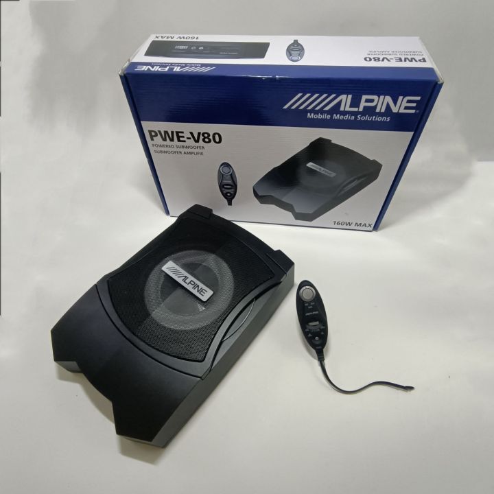 Alpine PWE-V80 - 8" (20cm) Powered Subwoofer Box | Lazada Singapore