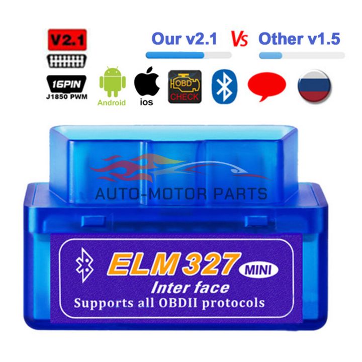 ELM327 obd2 scanner อ่าน ลบ โค๊ด เครื่องสแกนรถยนต์ เครื่องลบโค้ด ...