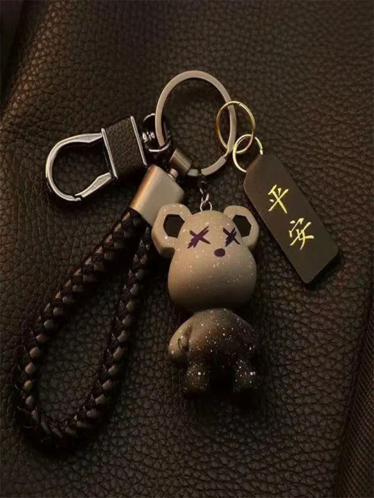 High-End Bear Keychain Cartoon Cute Starry Night Automobile Key Holder ...