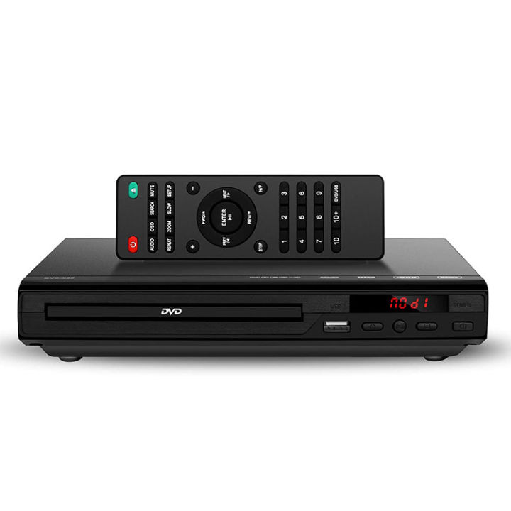 【1 year warranty/hot sale】MAGCH DVD Player 1080P for TV with HDMI ...