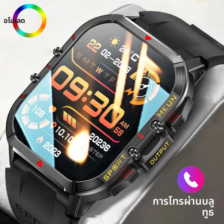 Lige นาฬิกา IP68 2025สมาร์ทวอท์ชสำหรับผู้ชาย, นาฬิกาอัจฉริยะสำหรับกีฬากลางแจ้งนาฬิกากันน้ำโทร ...