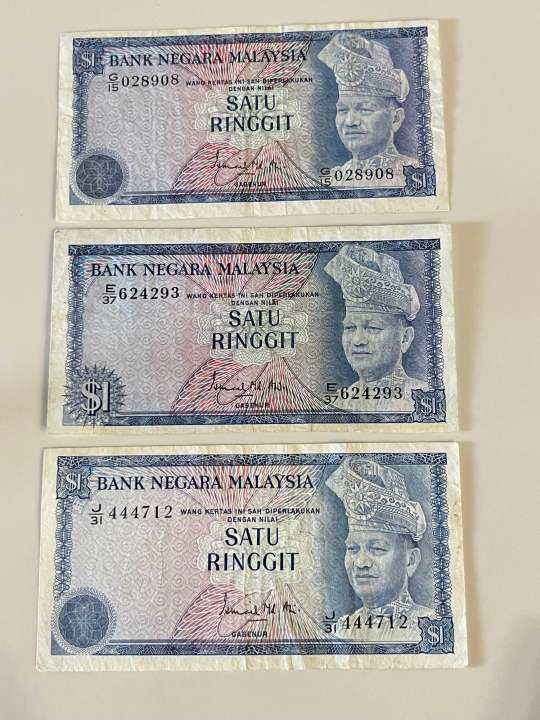 Duit Lama Satu Ringgit Antique Bank Negara Malaysia Wang Kertas | Lazada