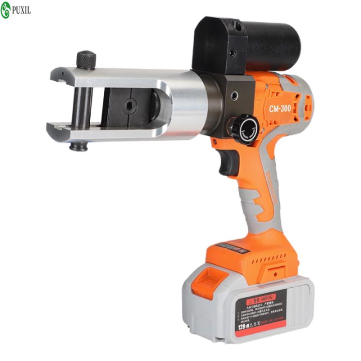 CM-300 Charging Hydraulic Small Portable Lithium Electric Crimping ...