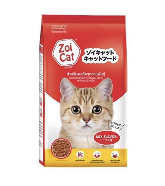 อาหารแมวZoiCatขนาด1kg.เหมาะกับแมวทุกช่วงวัยสินค้าสั่งตรงจากโรงงานเข้า ...