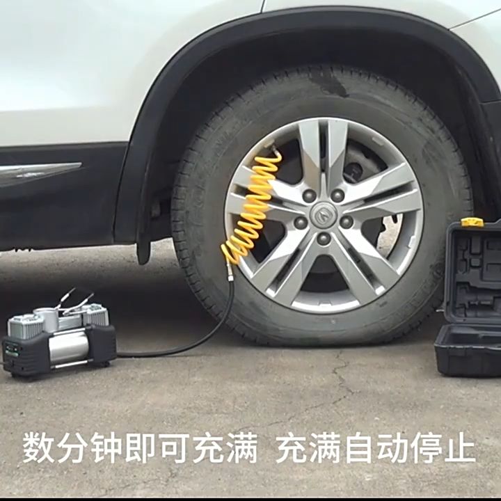 Portable Tyre Puncture Repair Kit Digital Inflator 12V Air Compressor ...
