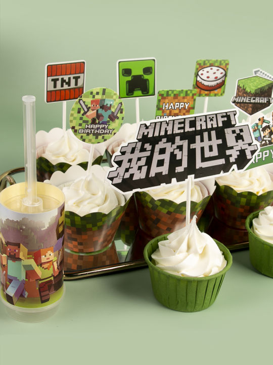 ปลั๊กอินตกแต่งเค้ก Minecraft สําหรับวันเกิดเด็ก Sweet Treat TNT Square ...