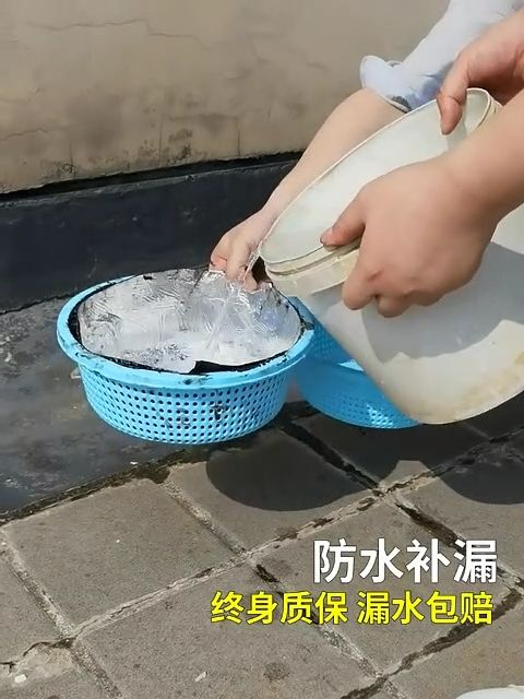 Roof roof waterproofing and leak-proofing material High temperature ...