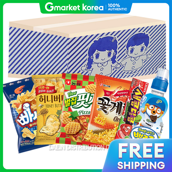 Snack Gift Set S15 Childrens Preschool Assorted Snacks 200g | Lazada PH