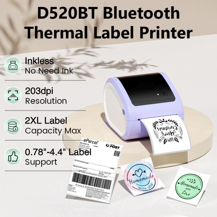 Phomemo Bluetooth Thermal Label Printer 4X6 - D520BT Wireless Shipping ...