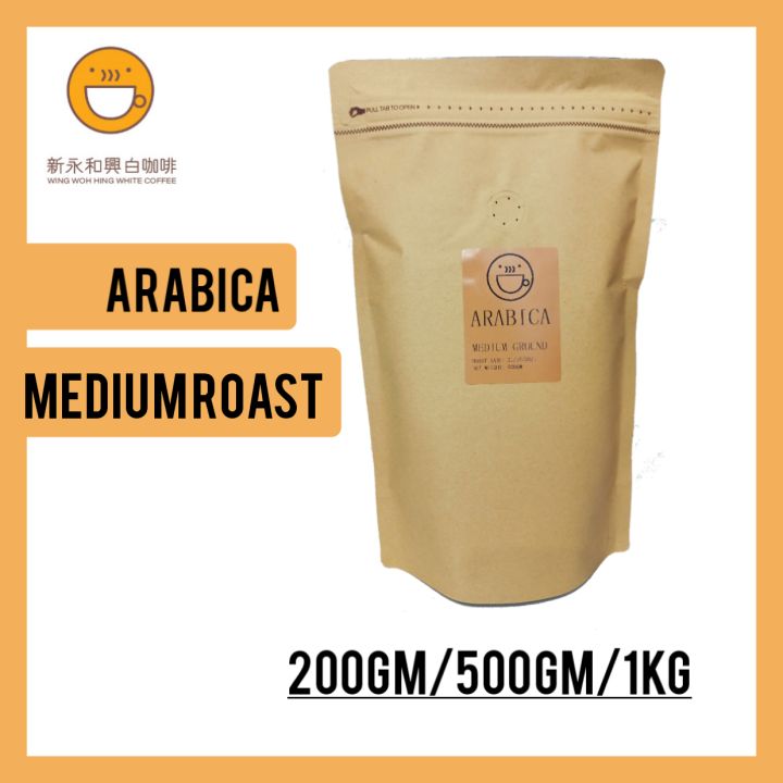 [MEDIUM ROAST] ARABICA Coffee Bean 500gm WHOLE BEAN IPOH White Coffee ...