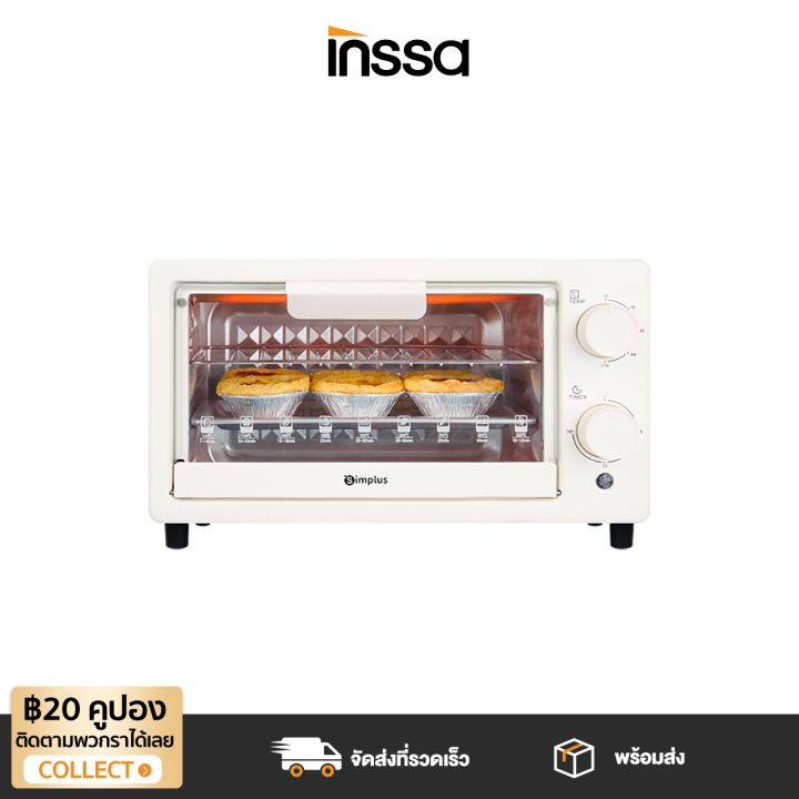 INSSA NEW ARRIVAL เตาอบ เตาอบไฟฟ้า 12L/30L เตาอบตั้งโต๊ะ แนวตั้ง ลิตร ...
