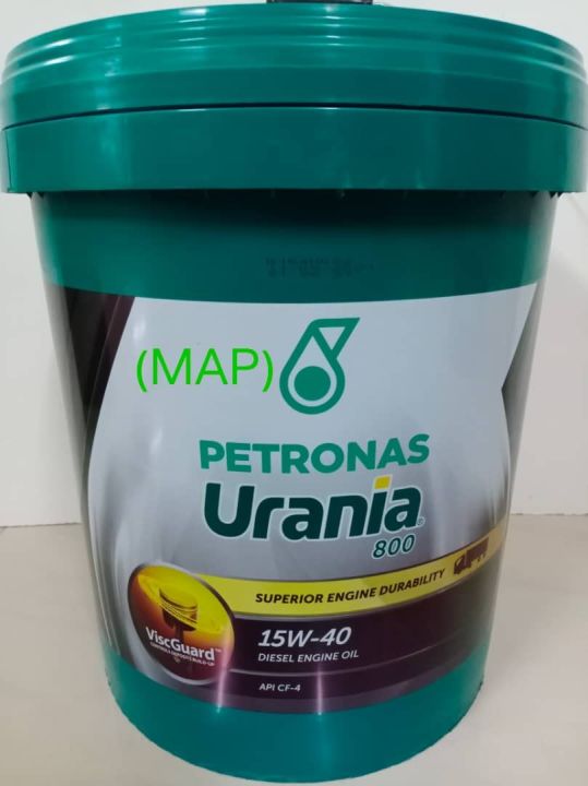 100% GENUINE PETRONAS URANIA HIGH PERFORMANCE ENGINE OIL DIESEL FOR LORRY TRUCK OR EXCAVATOR ...