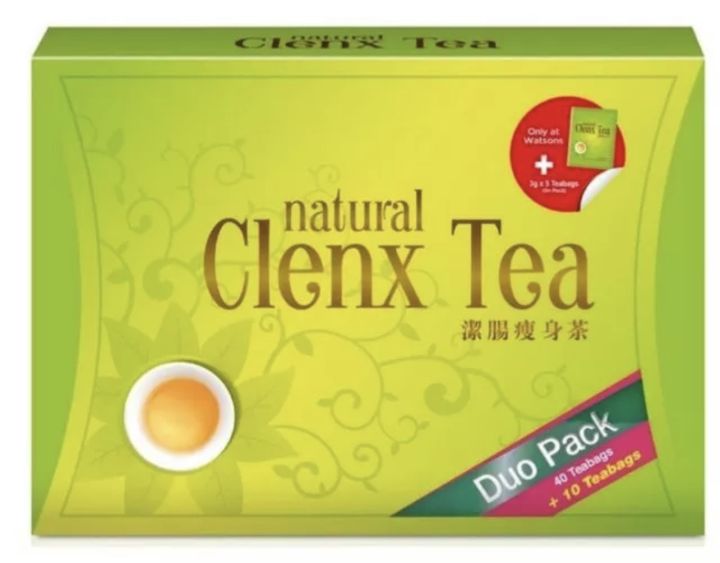 NH Natural Clenx Tea Organic Green Tea (3g x 55s Teabags) Detox ...