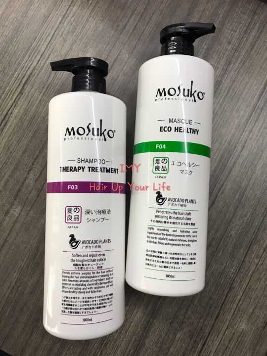 Mosuko Treatment Shampoo Set 1000ml | Lazada
