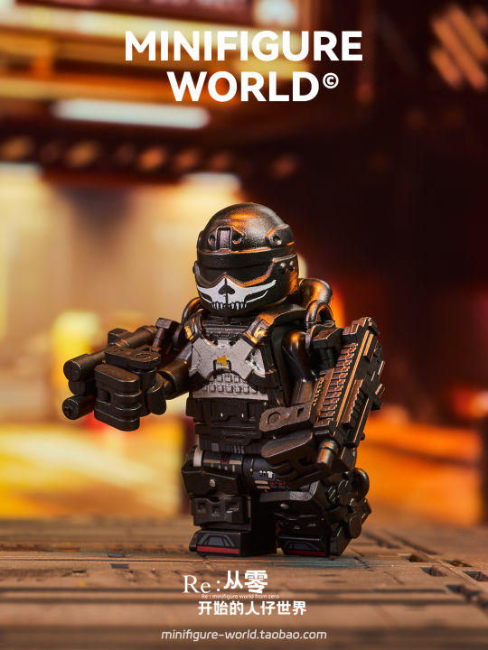 Military Exoskeleton Cross Bone Armor Assembly Toy Building Blocks ...