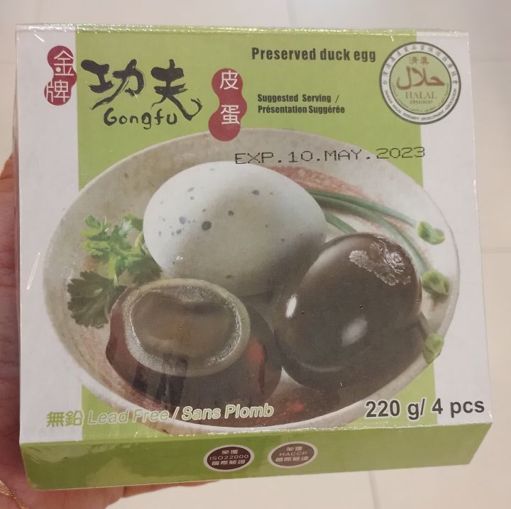 Taiwan Preserved Duck Egg Cooked Salted Duck Eggs Century Egg Hard ...