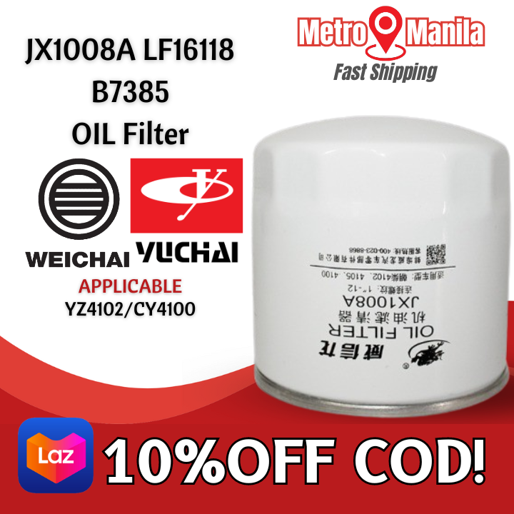 JX1008A LF16118 B7385 Oil Filter YZ4102 CY4100 | Lazada PH