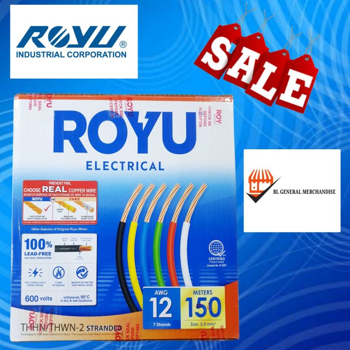 Royu thhn/thwn-2 stranded wire #14 wire #12 wire 150 meter per box wire ...