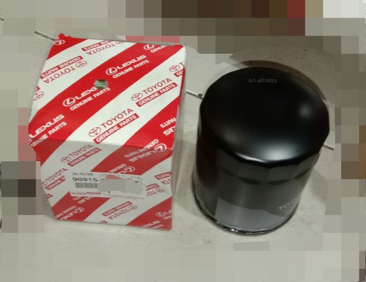 OIL FILTER FOR LANDCRUISER VX80 1HD, 1HDT. original | Lazada PH