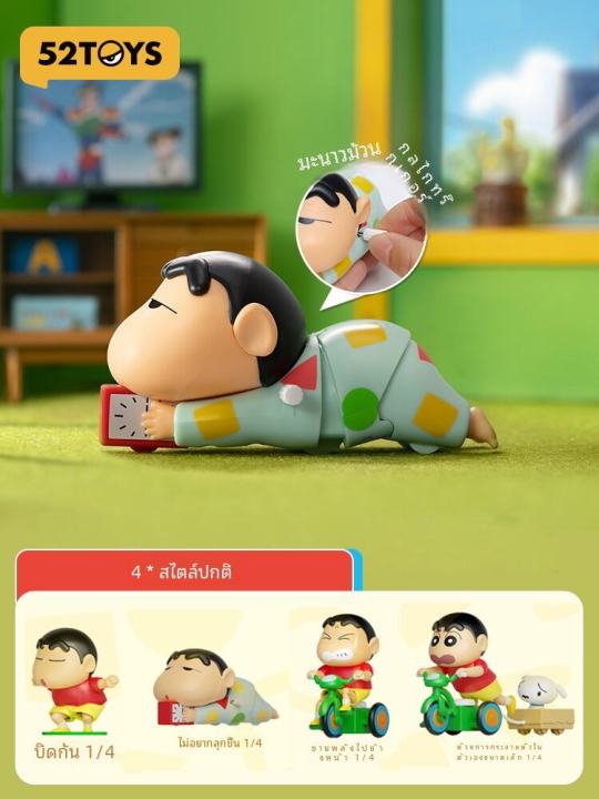 รีบูทชุดเล่นการ์ตูนสุดเก๋จาก 52TOYS ของเล่นตัวต่อที่เคลื่อนที่ได้พร้อมกลไกหมุดสำหรับตกแต่งโต๊ะ ...