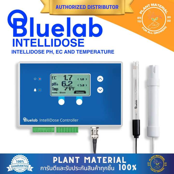 [พร้อมส่ง] Intellidose - Bluelab เครื่องควบคุมค่า pH EC อัตโนมัติผ่าน ...