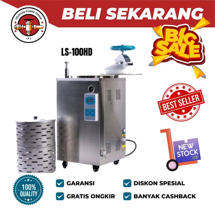 Jibimed Autoclave Digital LS-100HD 100Liter Vertical Pressure Steam ...