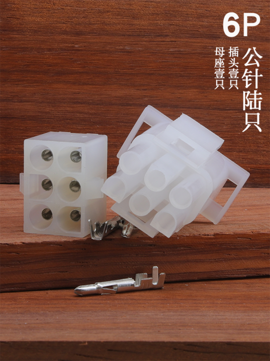 Straight Pin Connector 6358 Terminal Block for Elevator Cargo Lift ...