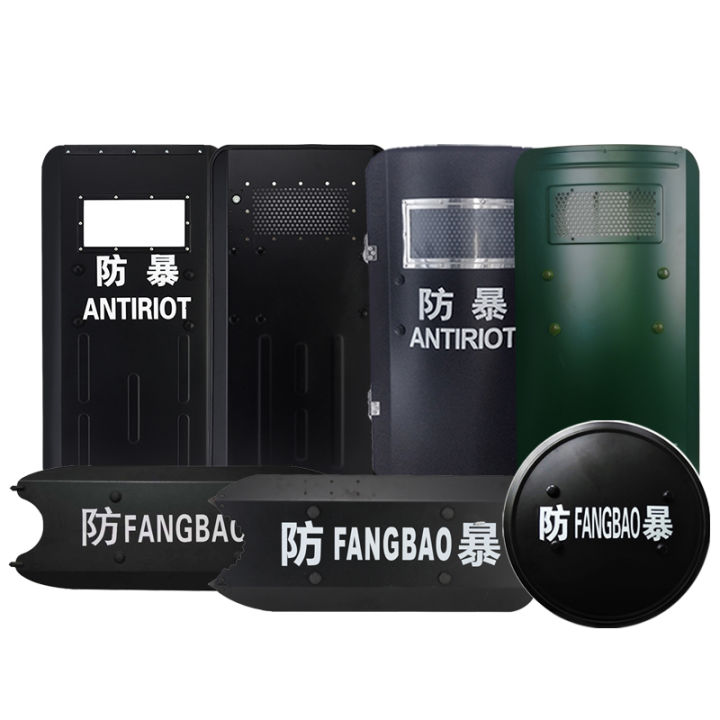 [Metal Shield] Handheld Explosion-Proof Shield Protective Aluminum ...