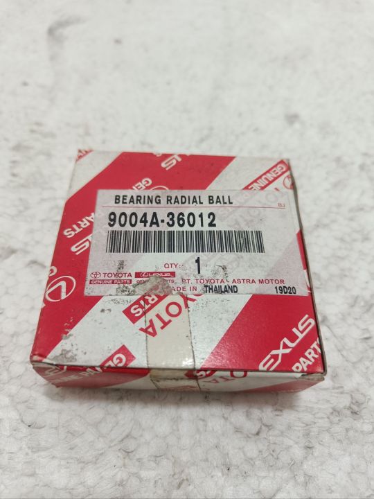 Toyota Avanza Rear Axle Hub bearing ( Bearing Radial Ball ) 2011-2021 ...