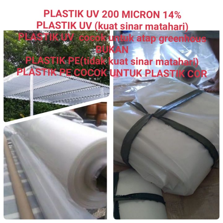 plastik uv 200 micron lebar 4 meter ukuran 4x1 meter | Lazada Indonesia