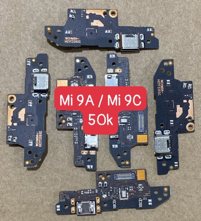 Cụm bo mạch sạc Mi 9A - Mi 9C , dùng để thay thế , lắp đặc , sửa chữa ...