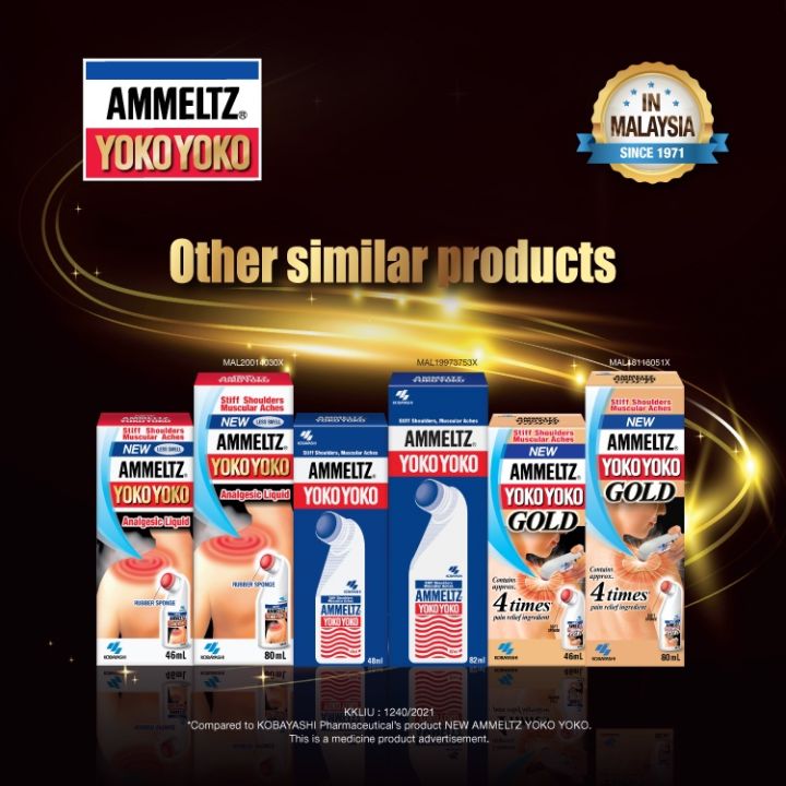 AMMELTZ YOKO YOKO ANALGESIC LIQUID | Lazada