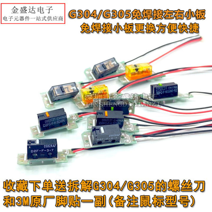 Bộ Nút Bấm Logitech G304 G305 Micro Switch Assembly Không Cần Đục Lỗ ...