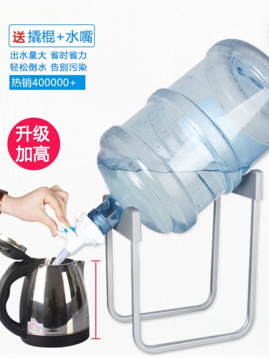 Pure Water Barrel Stand Desktop Mineral Water Barrel Pump Inverted ...