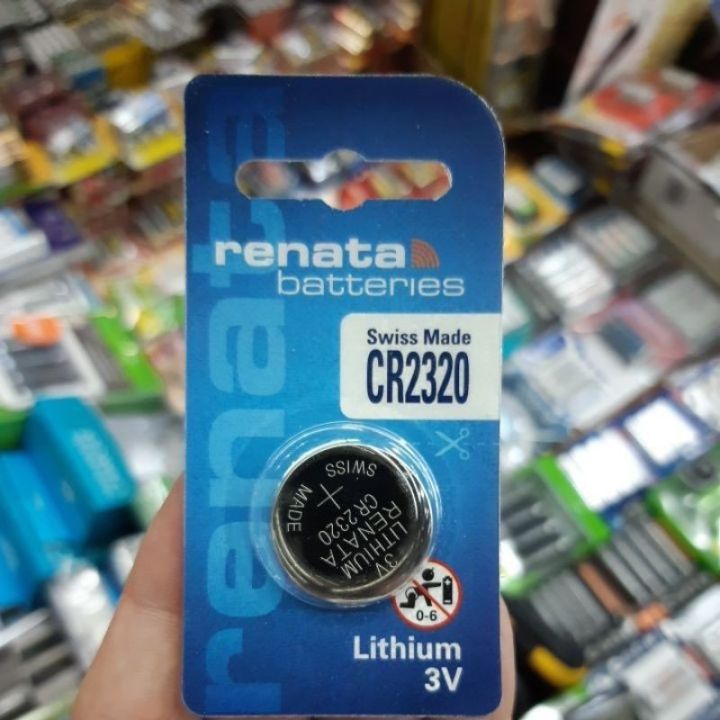 ถ่าน Renata CR2320 Lithium 3V 1ก้อน Made in Switzerland | Lazada.co.th