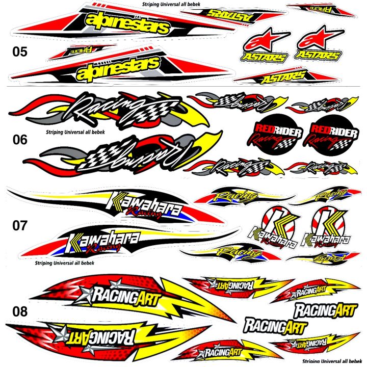 Sticker Striping Variasi Suzuki Smash 110 /Smash 110 R & Smash SR 110 ...